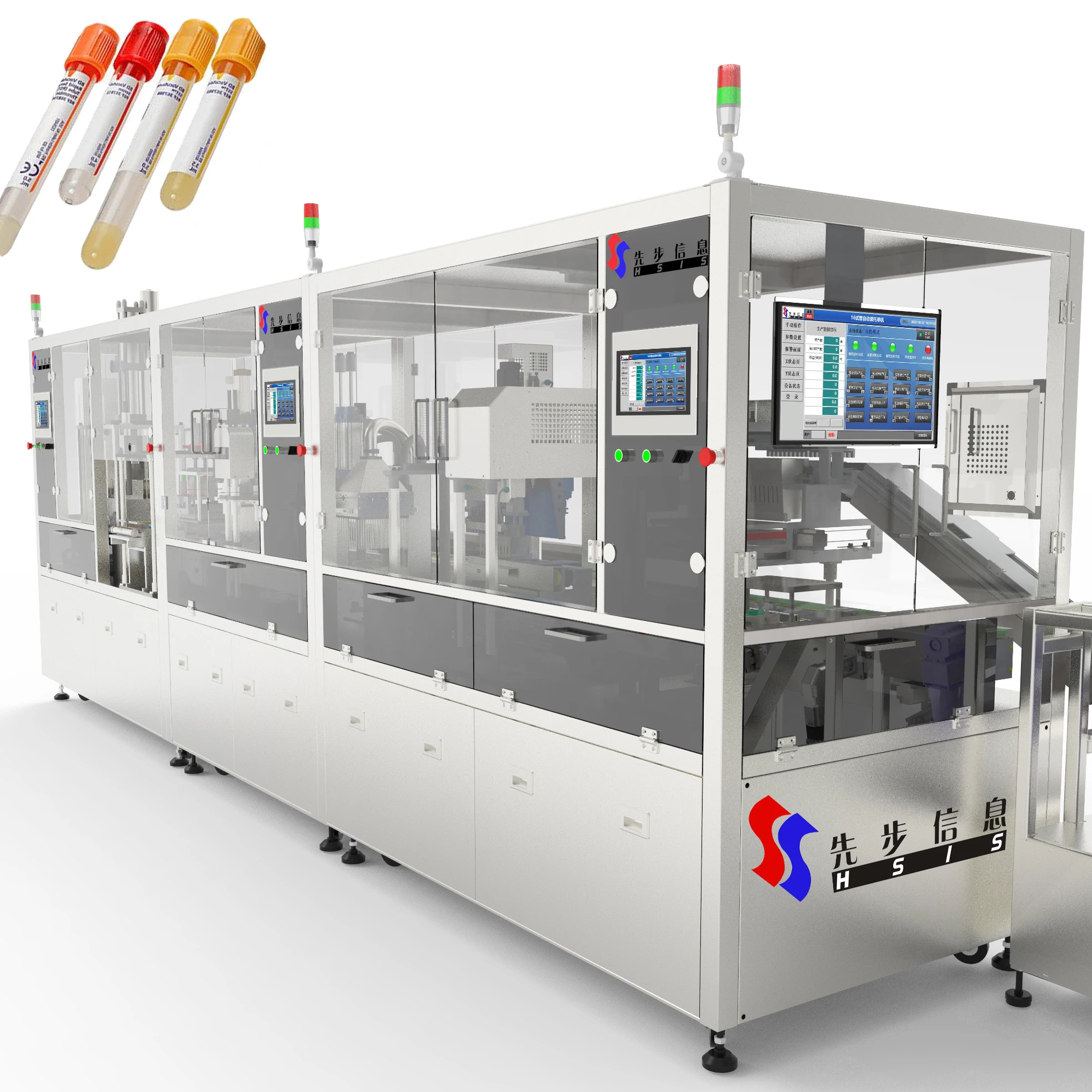 Vacuum Blood Collection Sample Tube Production Line for Manufacturing ...