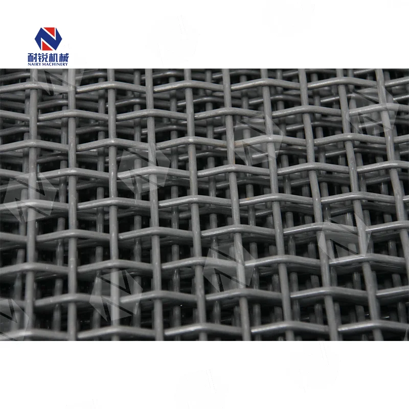 6Mm Crushed River Stone Sand Quarry Woven Screen Wire Mesh Sieved ...