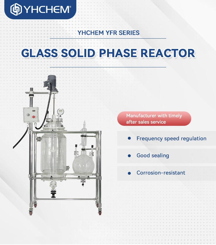 Glass Solid Phase Reactor Peptide Synthesis Stirred Small Pyrolysis ...