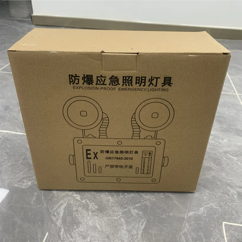 Explosion-proof Rechargeable Emergency Exit Sign Light Double Head LED ...