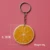 Cute Fruit Lemon Key Ring Decoration Craft For Key Chain Toy Handbag ...