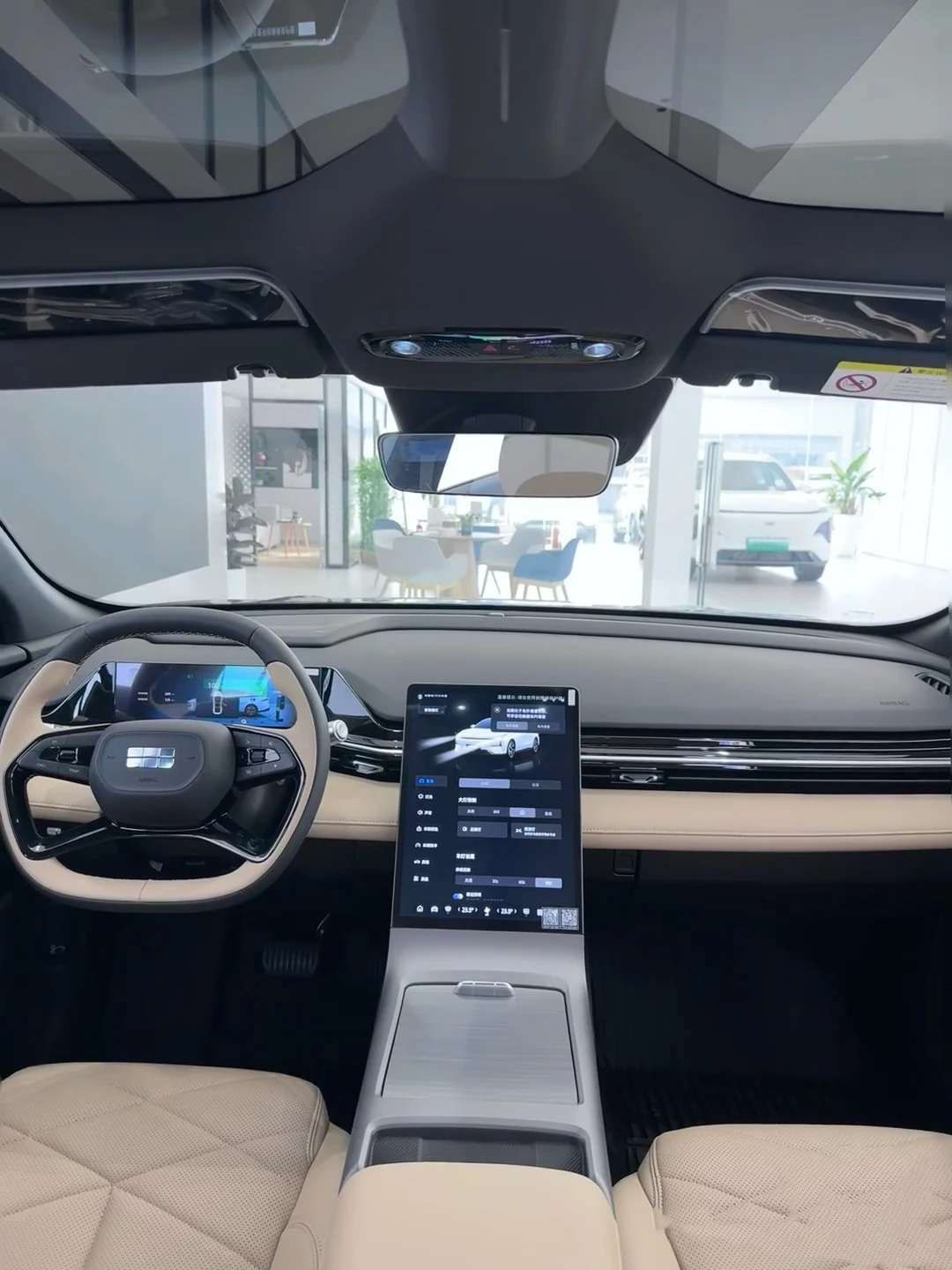 Hot Sale Cltc 1370km Geely Galaxy L6 Long Range Luxury Electric Car Compact Suv Automobile ...