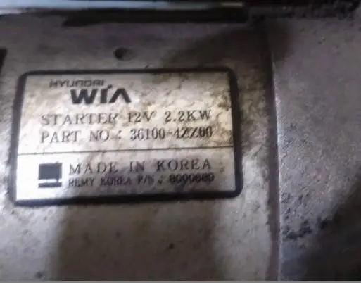 Doosan Daewoo Hyundai Doosan Excavator DX 36100-4ZZ10 Engine Motor