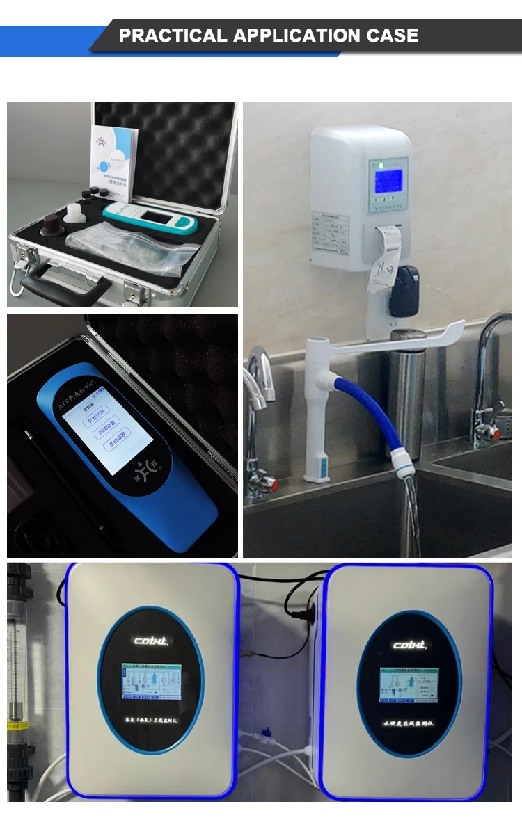 Bacteria Collector Intelligent Bacteria Collector Totally Closed ...