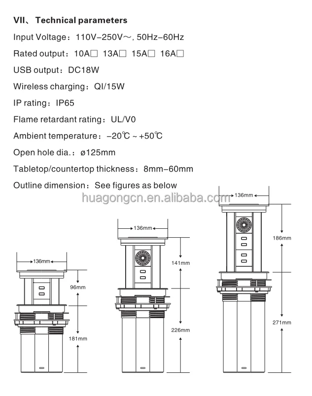 British 3 Gang Motorised Pop Up Uk Electrical Plug Tower Socket Outlet ...