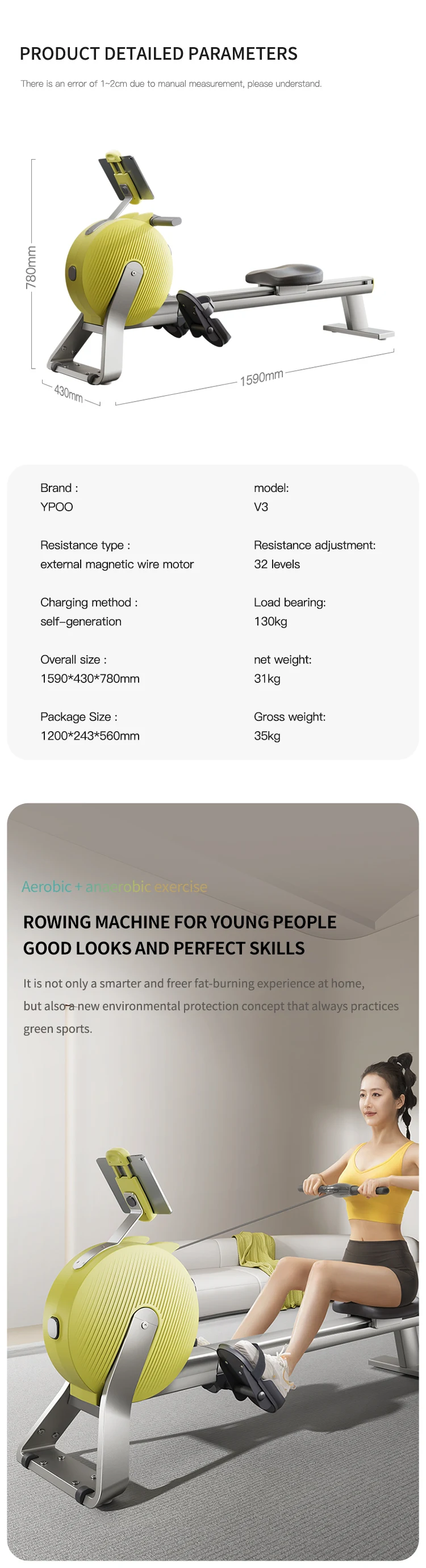 YPOO Home Use Fitness Equipment Popular Cardio Exercise Machine Rowing ...