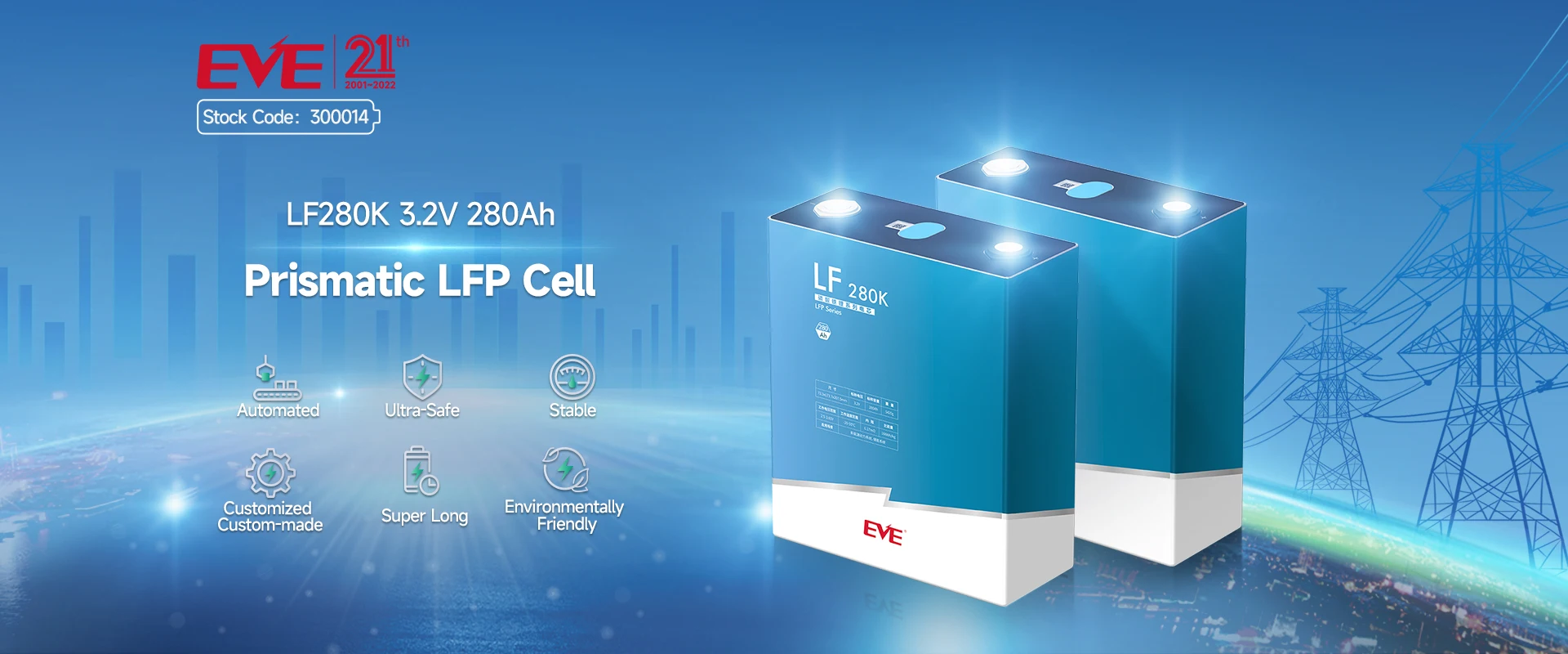 Eve Power Co., Ltd. - Lithium Ion Batteries