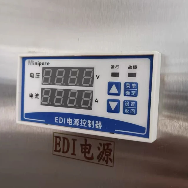 ISO 9001 & ISO 14001 & ISO 13485 EDI Membrane Stack Power 220V 10A ...