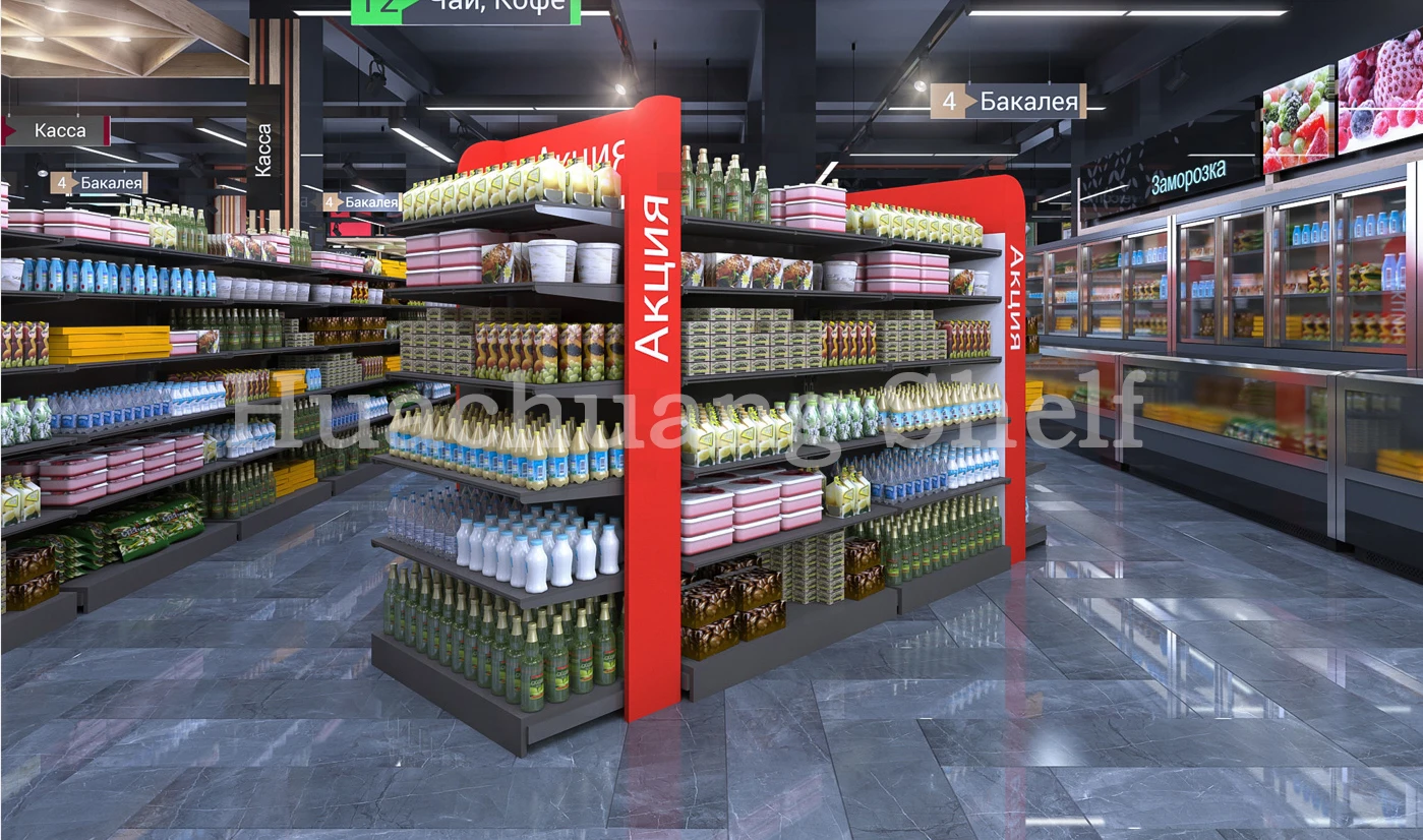Supermarket Shelf Supplier Layout Design Metal Retail Grocery Store ...