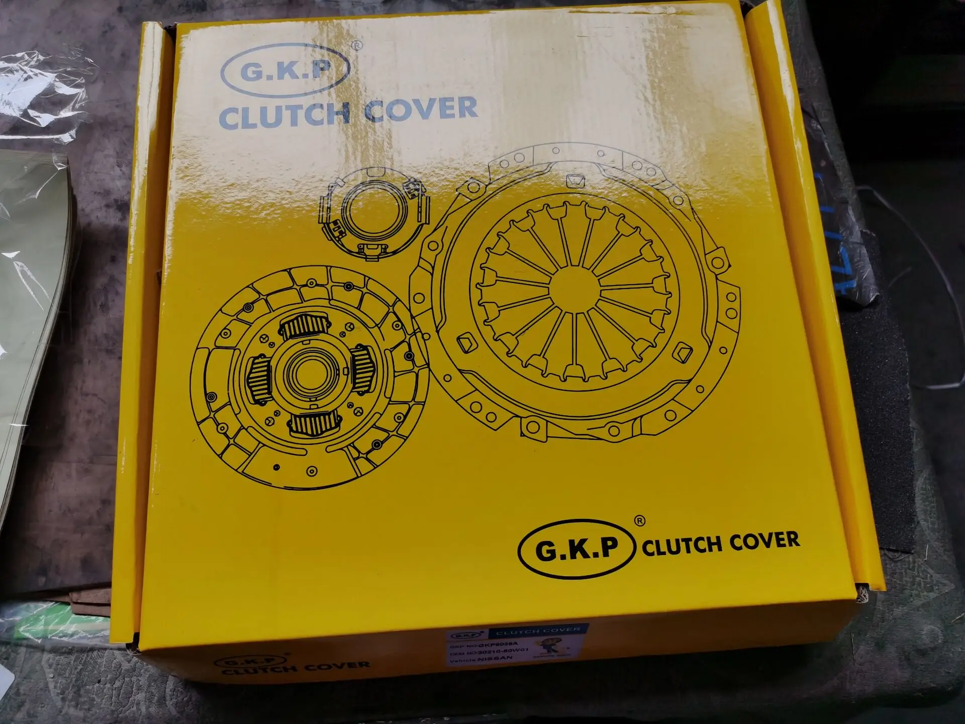 Automotive Diaphragm Spring Clutch Cover Pressure Plate 31210-12191 ...