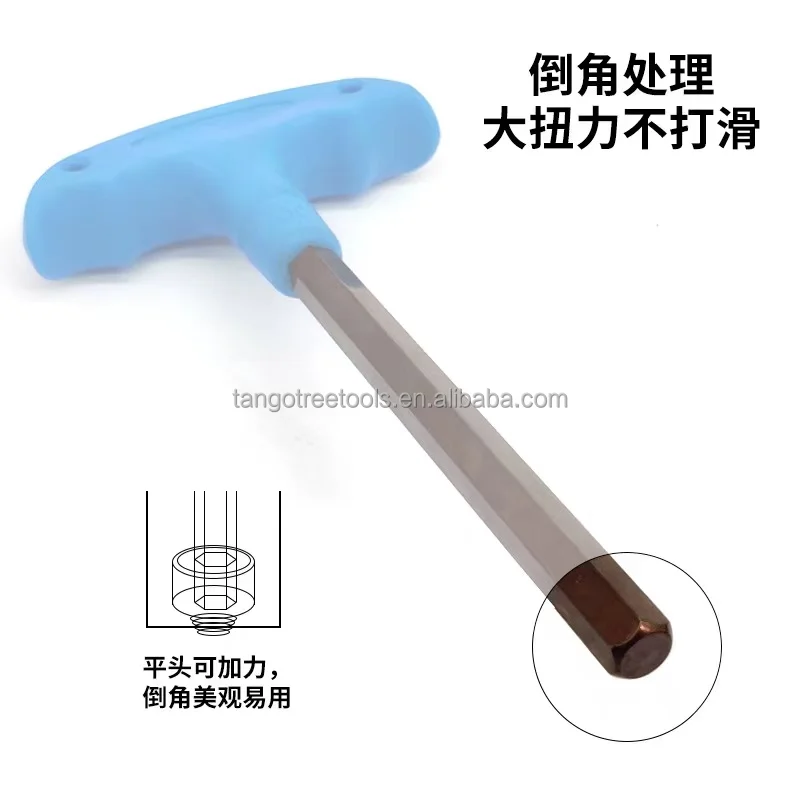 T-type T Handle Single Hex Key with Plastic Handle - 700lb-Ft Torque ...