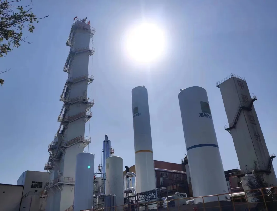 Cryogenic air Separation Unit With Nitrogen Plant air Separator Oxygen ...