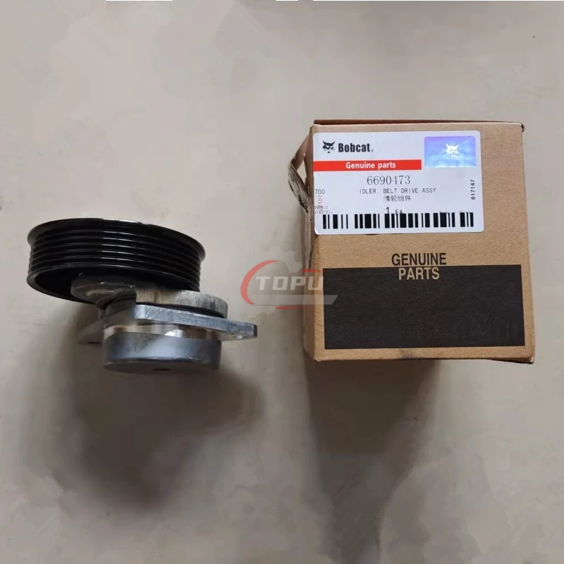 6690473 发动机皮带张紧器替换零件，适用于山猫装载机 S70| Alibaba.com