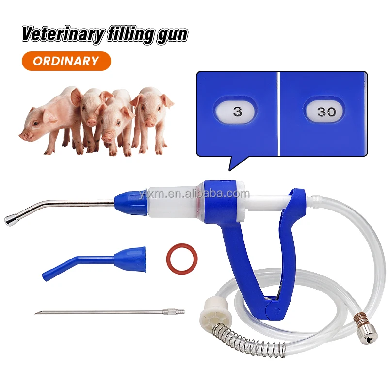 Veterinary Plastic Syringe - Automatic Animal Drenching Gun