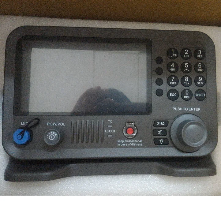 WT-B150 Marine GMDSS MF/HF SSB AM Radio with Class-A DSC transceiver ...