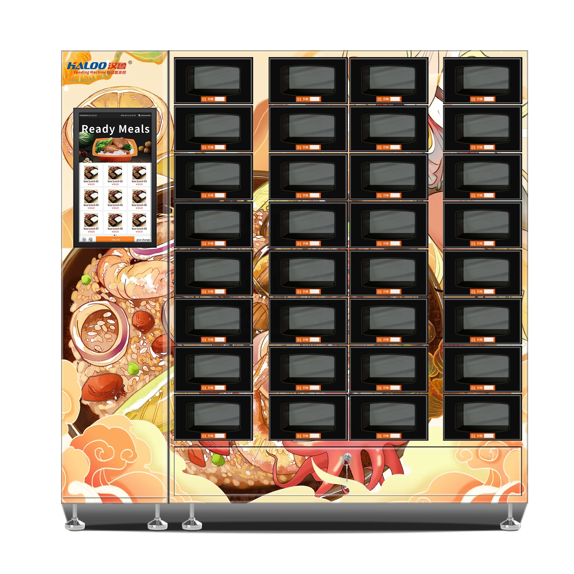 Haloo Hot Meal Vending Machine Thermal Heating Grid Cabinet Fast Food ...