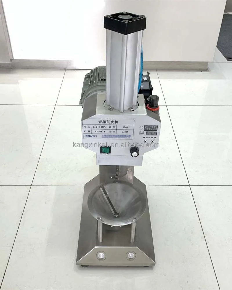 Stainless Steel Automatic Shell Breaking Young Coconut Peeling Machine ...