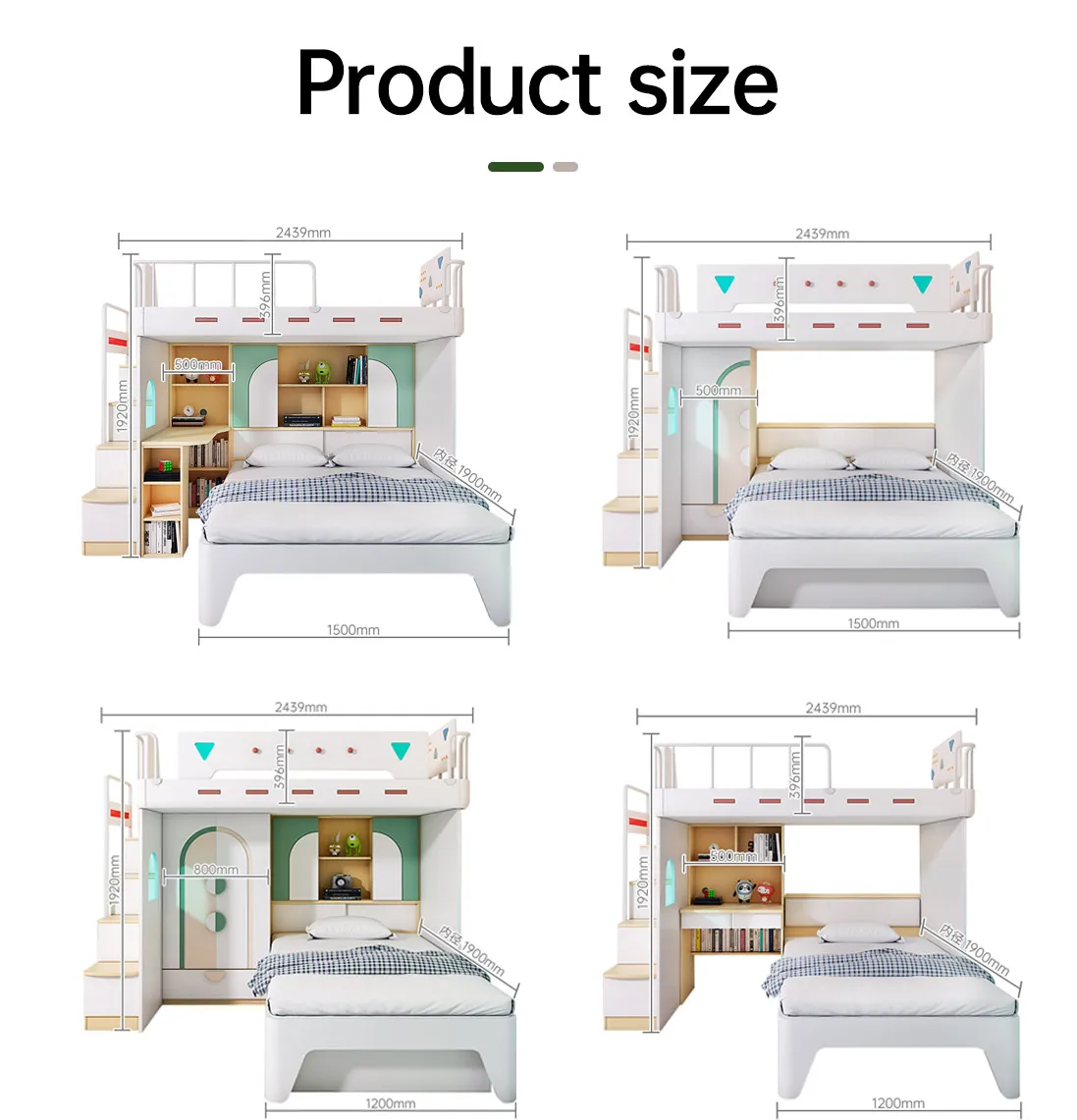 Jiali Kids Bedroom Set 2 Beds Multi Space Bunk Beds Study Computer Desk ...