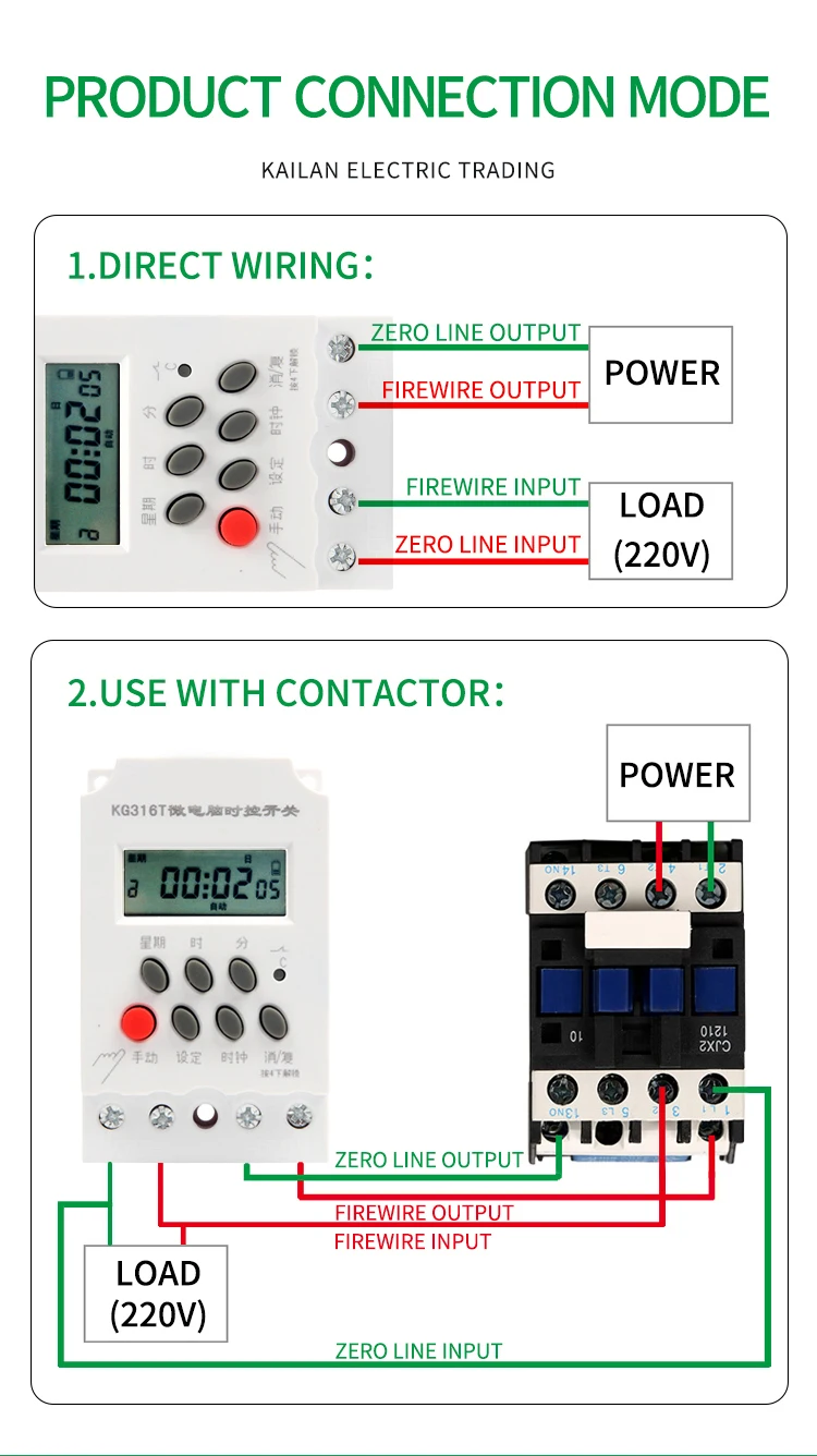 Kg316t Digital Programmable Timer Din Rail Time Switch 220vac 25a Digital Timer Switch For Home ...