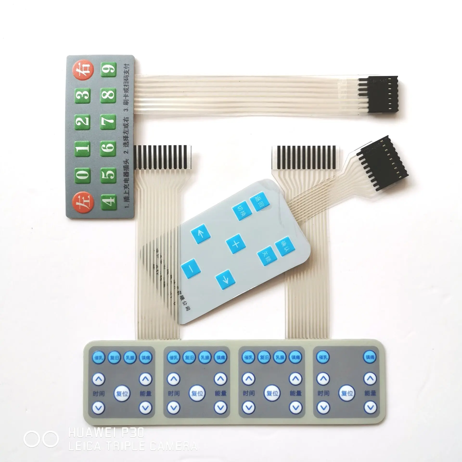 matrix Control Panel Sticker keypad overlayFunction touch switch ...