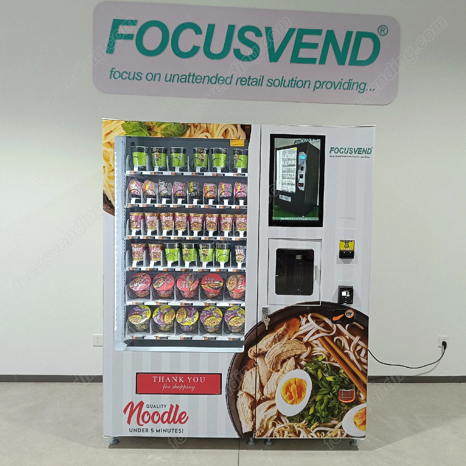 Smart Ramen Vending Machine - Customized Services & Telemetry