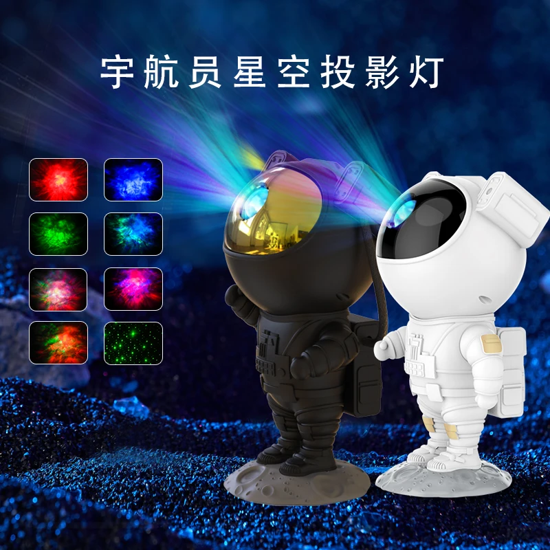 Lonvis Galaxy Projector Astronaut Shaped Light Lamp Starry Light Led ...