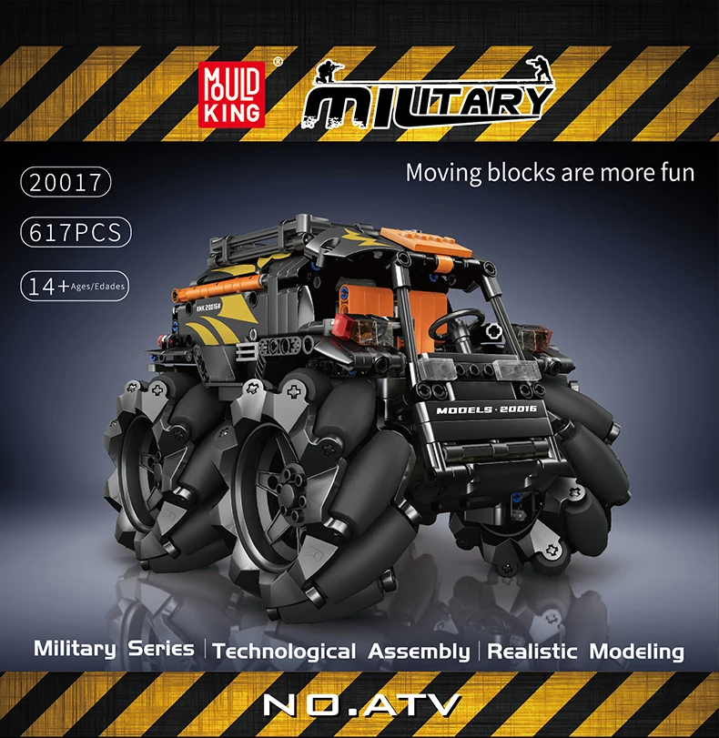 Mould King 20017 Technical Motorized Rc Orange All Terminal Avt Vehicle ...