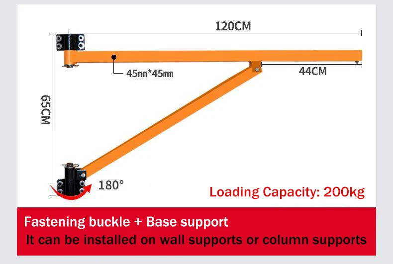 Small Construction Crane 200kg Mini Mobile Portable Indoor Lifting ...