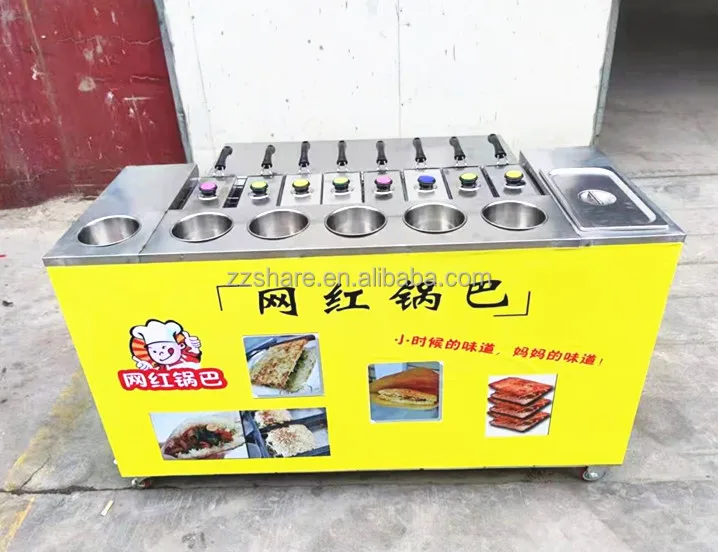 Rice Crispy Machine - Easy to Operate Roasting Solution