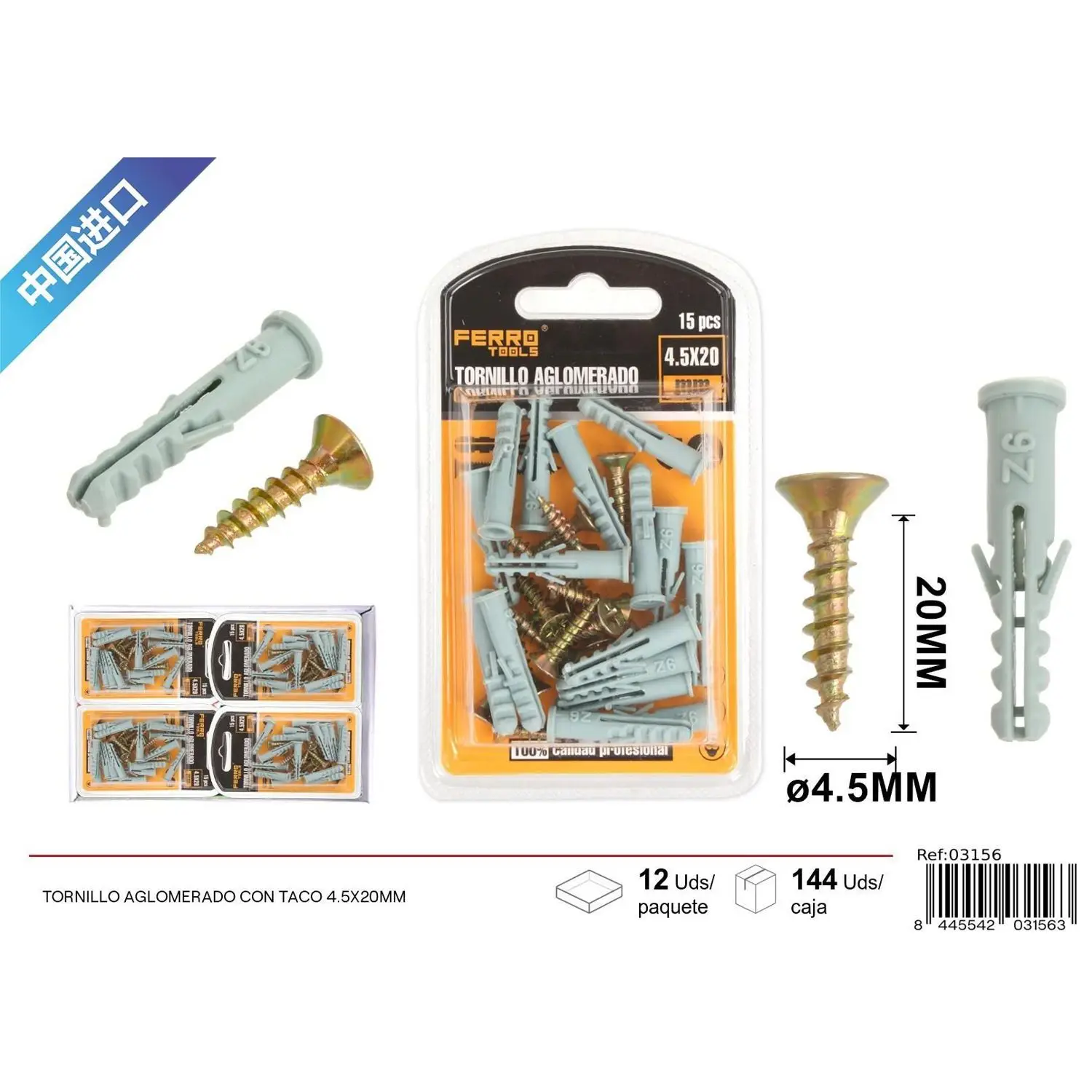 4.5x50 mm Chipboard Screw Plug Zinc Plated Socket Cap Screws M2.5/M3.5 ...