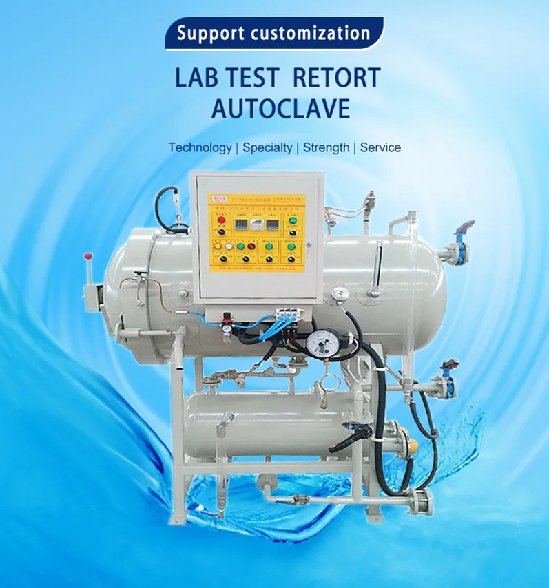 Horizontal Mini Autoclave Retort - High Temp Sterilization