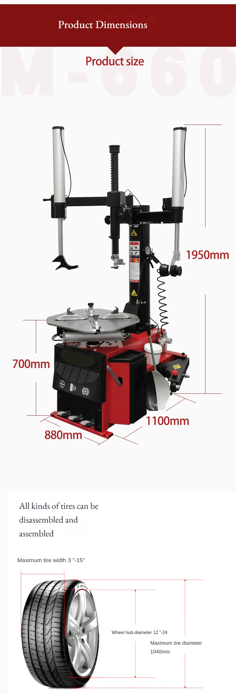 Customized Auto Tire Changer Tire Changing Machine For Tire Workshop ...