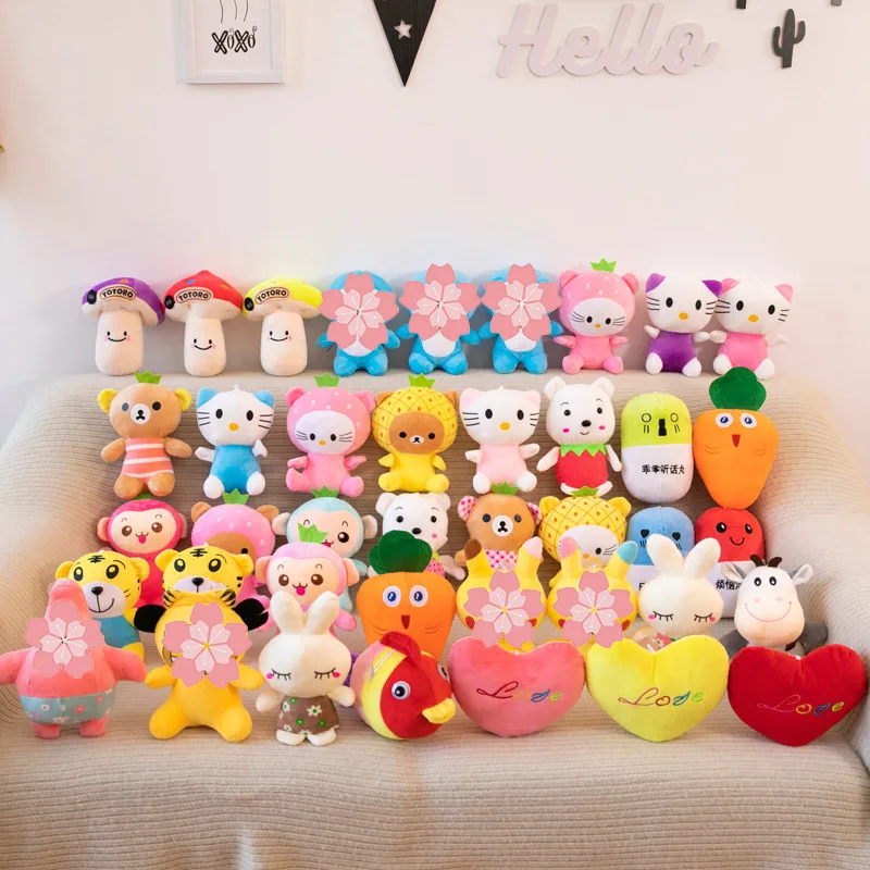 VEETOP Stuffed & Plush Toys - Customizable Fun for All
