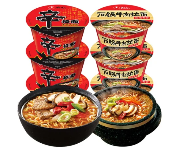 Popular Chinese Instant Food Instant Noodles for Supermarket| Alibaba.com