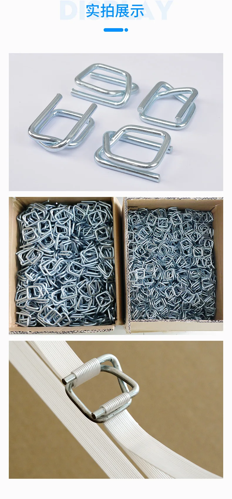 Bottom Price JahooPak Composite Cord Strap for Machine Packing Manual ...