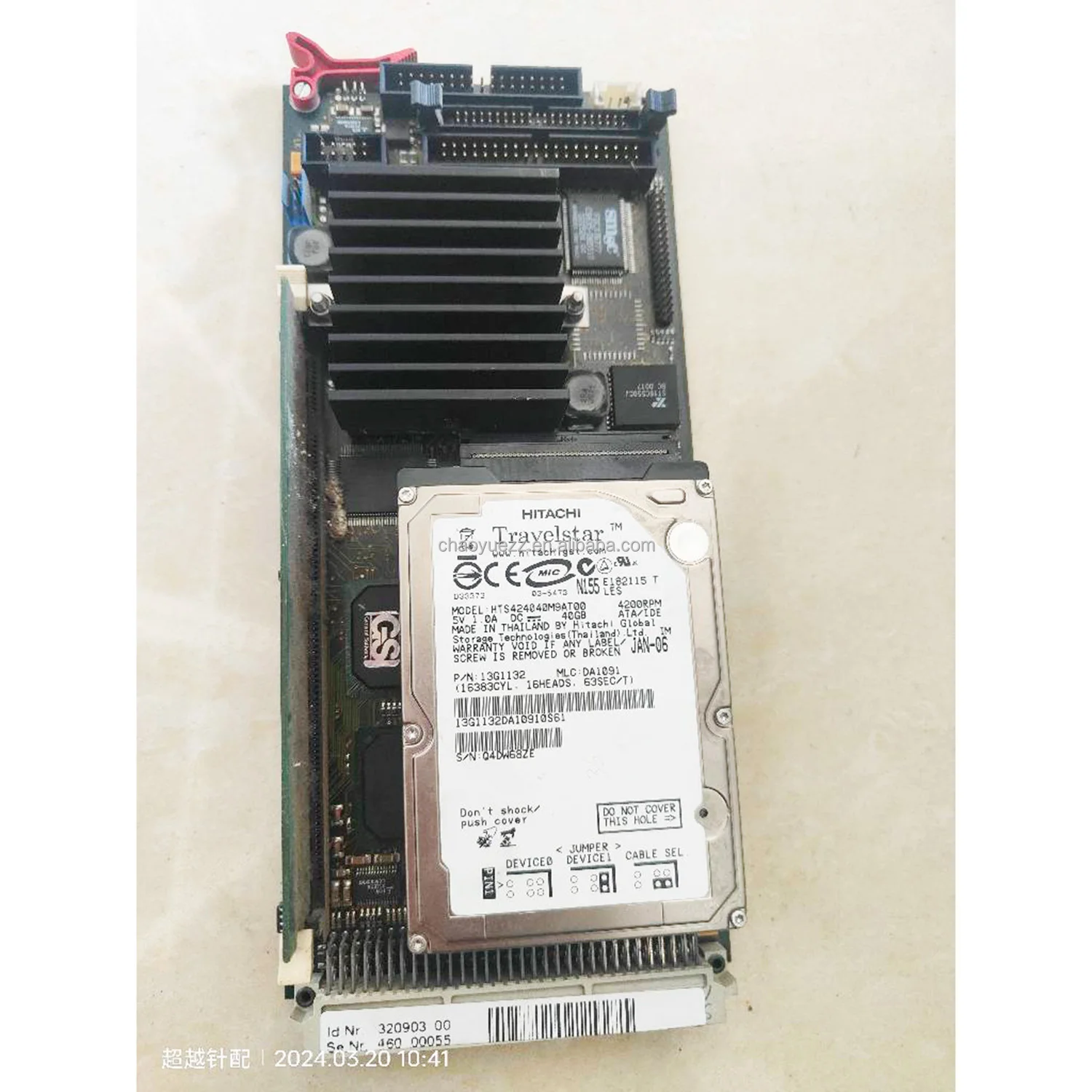 Automation Stoll Knitting Machine Parts - Electronics Control Card