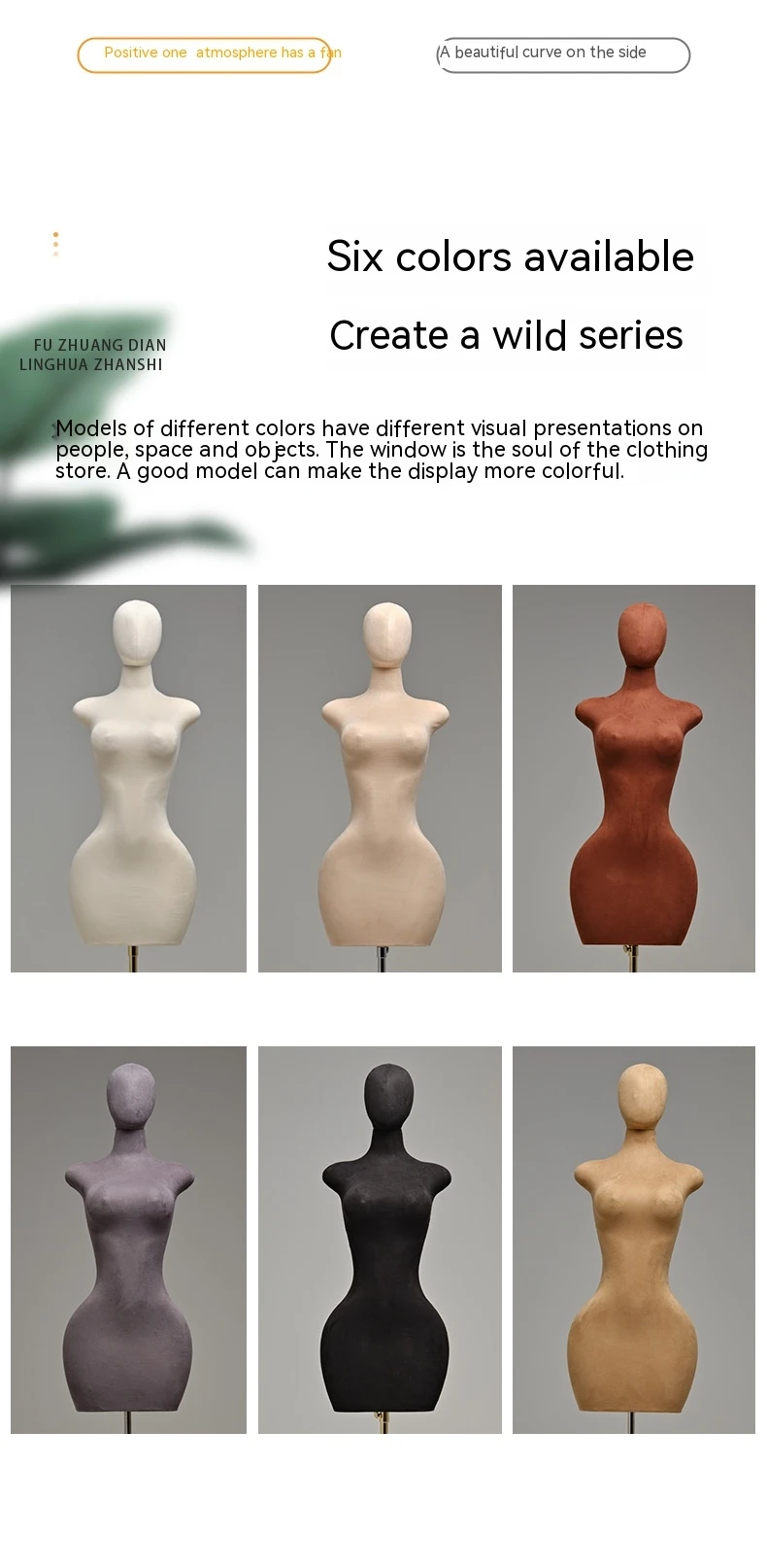 BBL Mannequin Women Dress Form PU Plus Size Mannequin