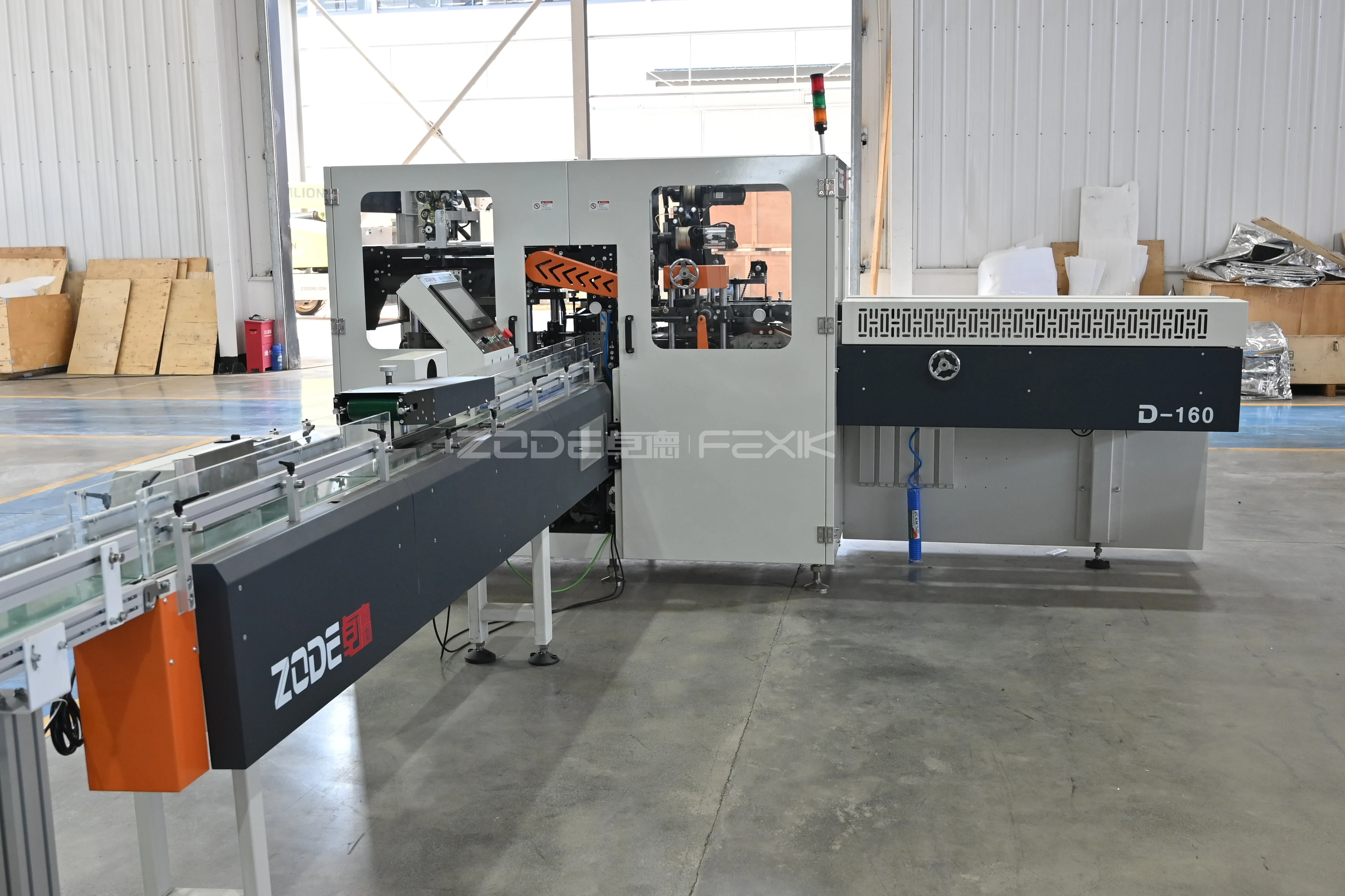 ZD-D260 Facial Tissue SINGLE WRAPPING MACHINE AUTOMATIC TISSUE PAPER ...