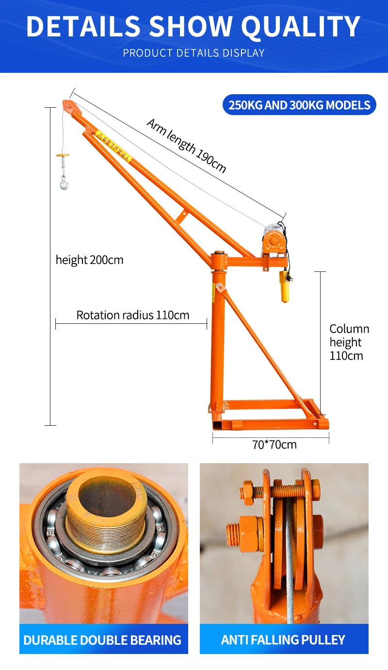 Outdoor Mini Lift Elevators Engine Crane diesel Engine Hoist| Alibaba.com