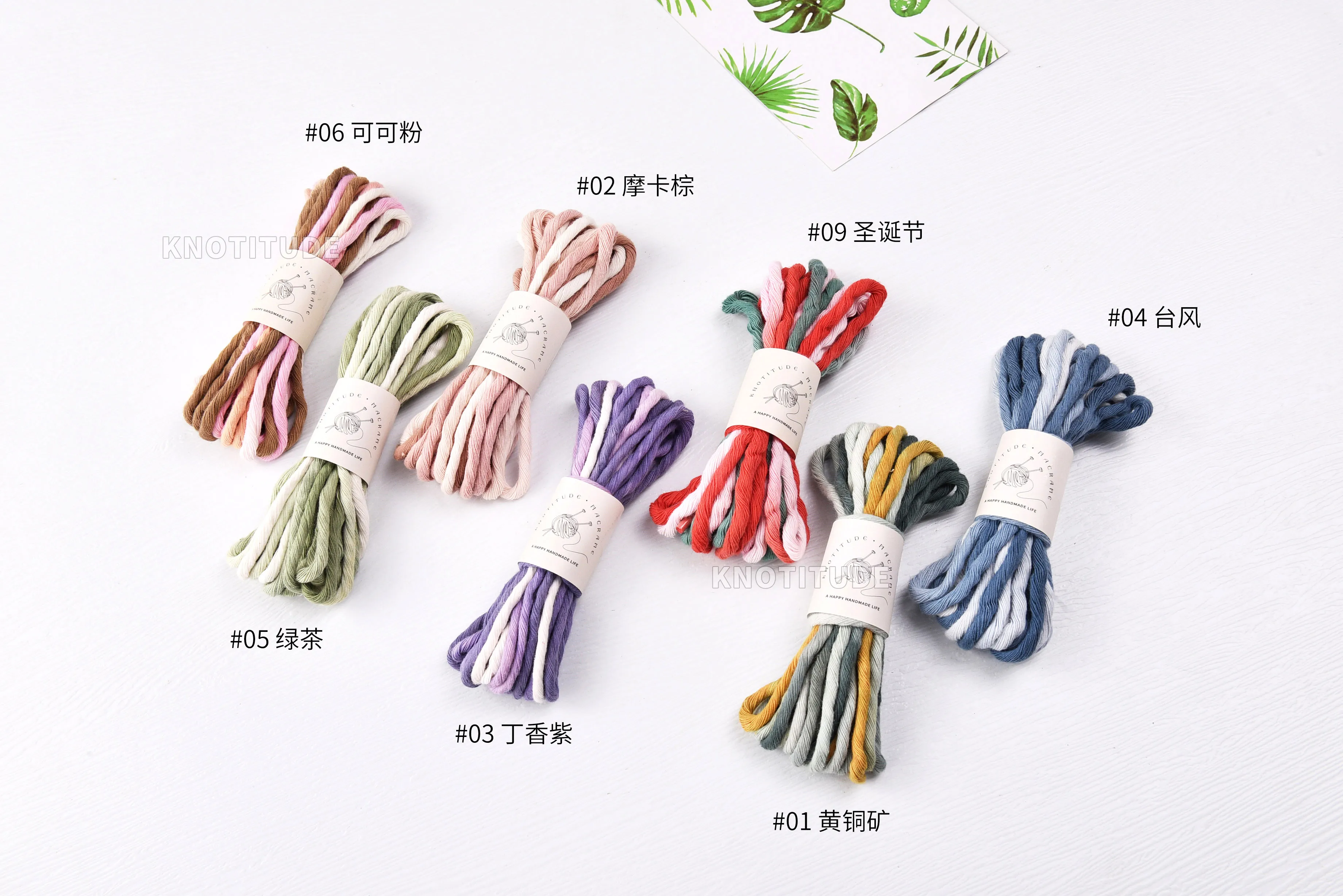 3.5mm Multi Colored Single Stranded Cotton Cord 5 Meters - Buy Smart ...