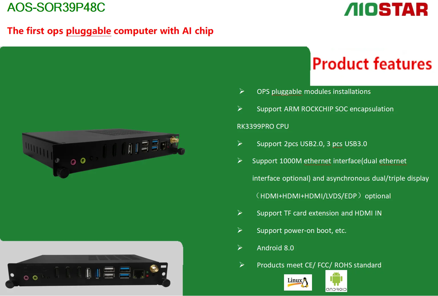 AIOSTAR RK3399 PRO Android Panel PC with 2USB2.0 3USB3.0 HMI LVDS/EDP X86 1 LAN for Interactive ...