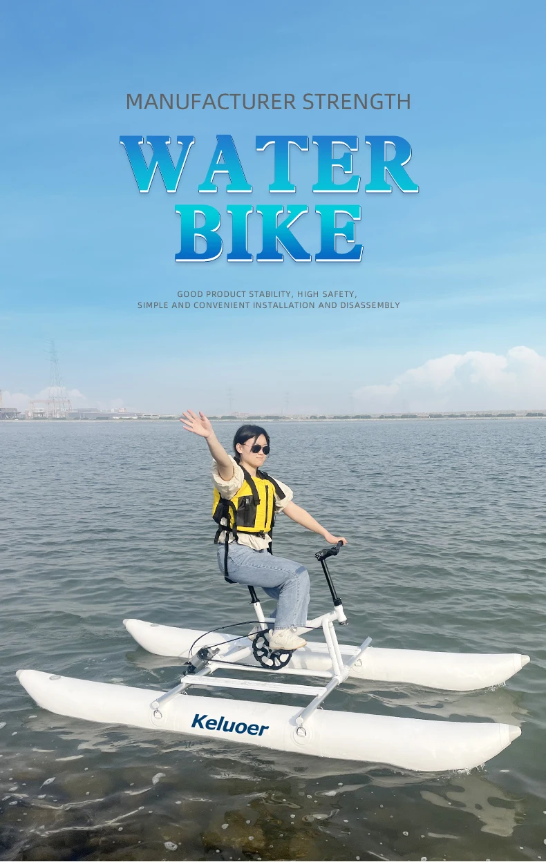 Outdoor Fitness Ocean Adventure Aqua Bicycle Sports Portable Water ...