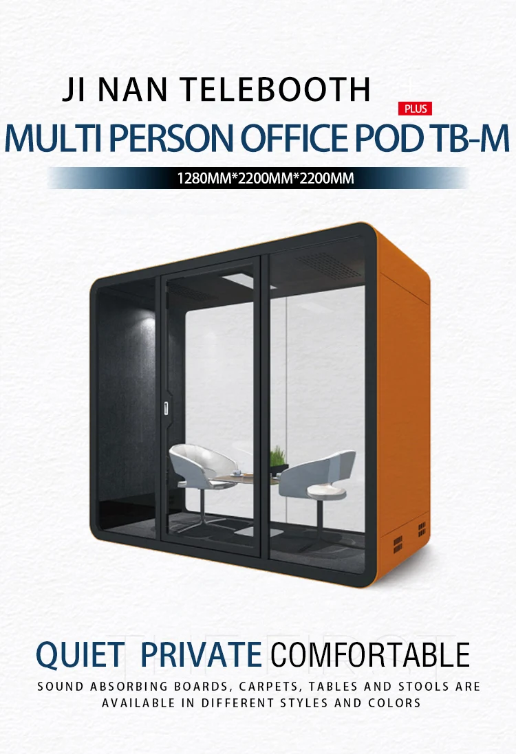 China 4 Person Medium Soundproof Meeting Pods Manufacturers Suppliers ...
