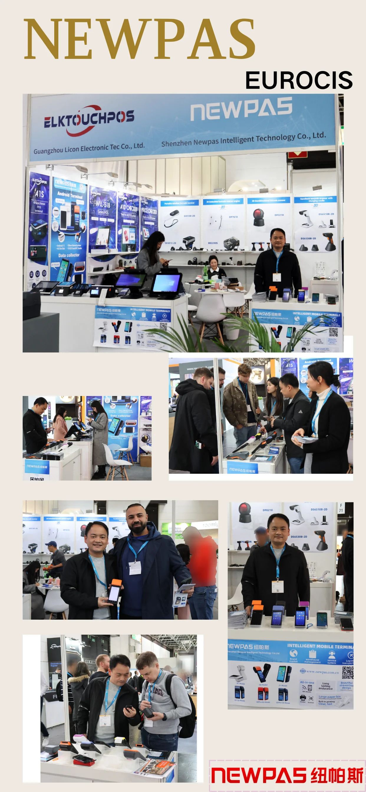 Newpas Q1 Thermal Printer Integrated Handheld Android Mobile Pos ...