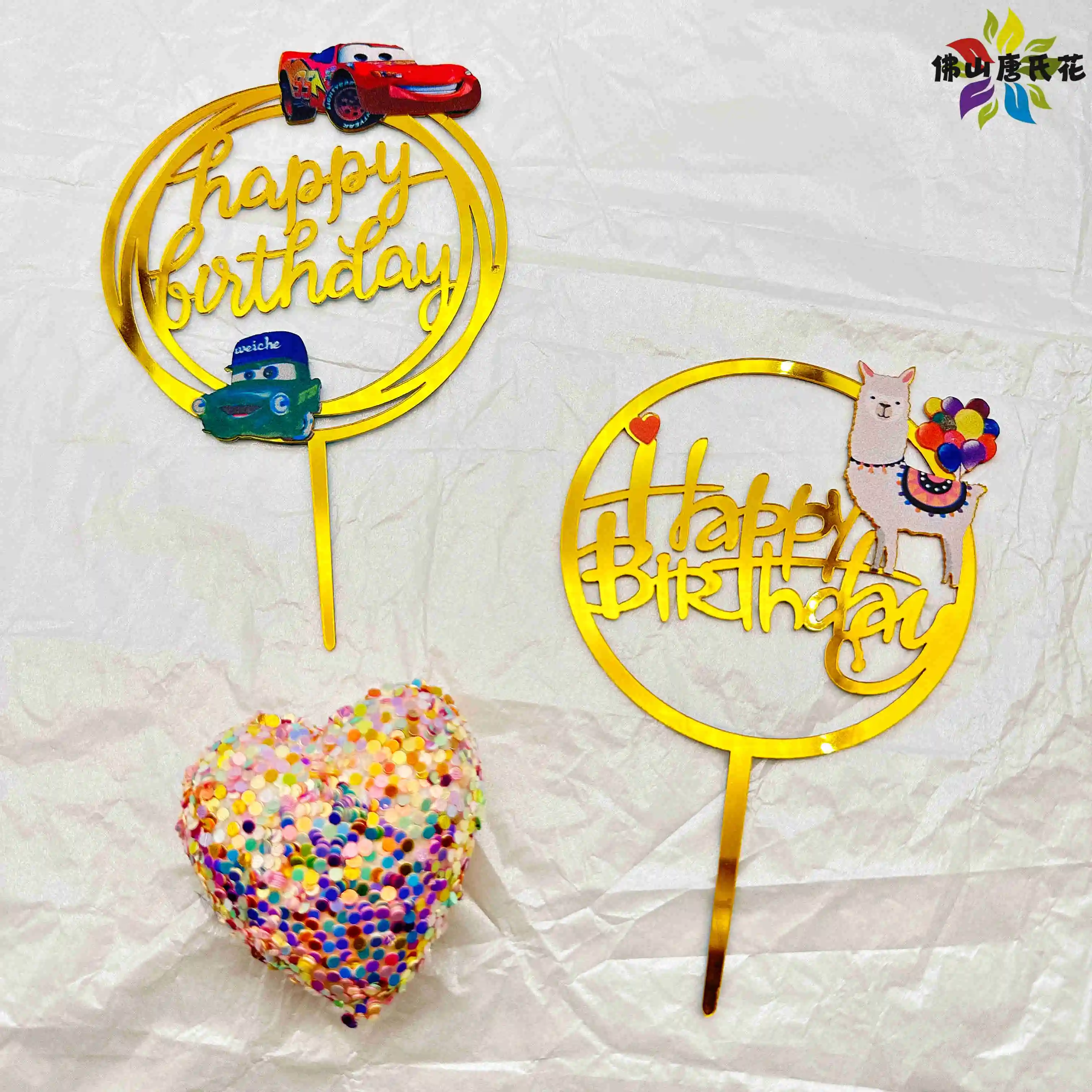 Wholesales Custom Birthday Cake Toppers Cartoon Series Happy Birthday ...