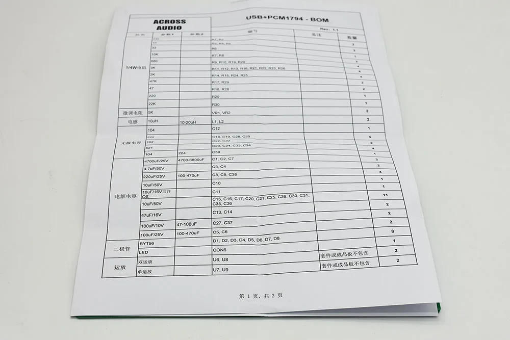 Accuphase C245 PCB - Fully Balanced Preamp with 10 Boards