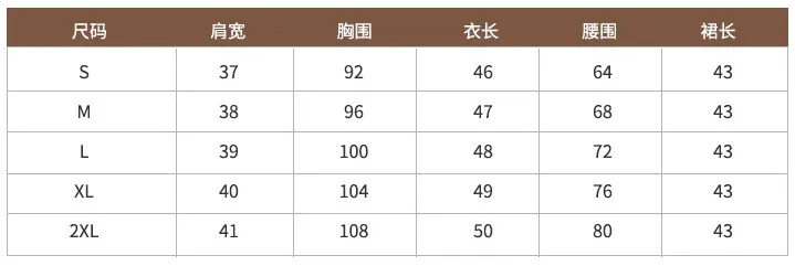 School Girl Uniform Japanese Class Sailor School Uniforms Students ...