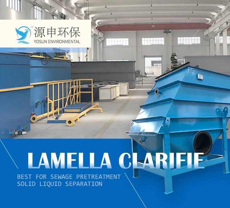 Lamella Clarifier Primary Clarifier For Paper Pulp - Buy Lamella ...