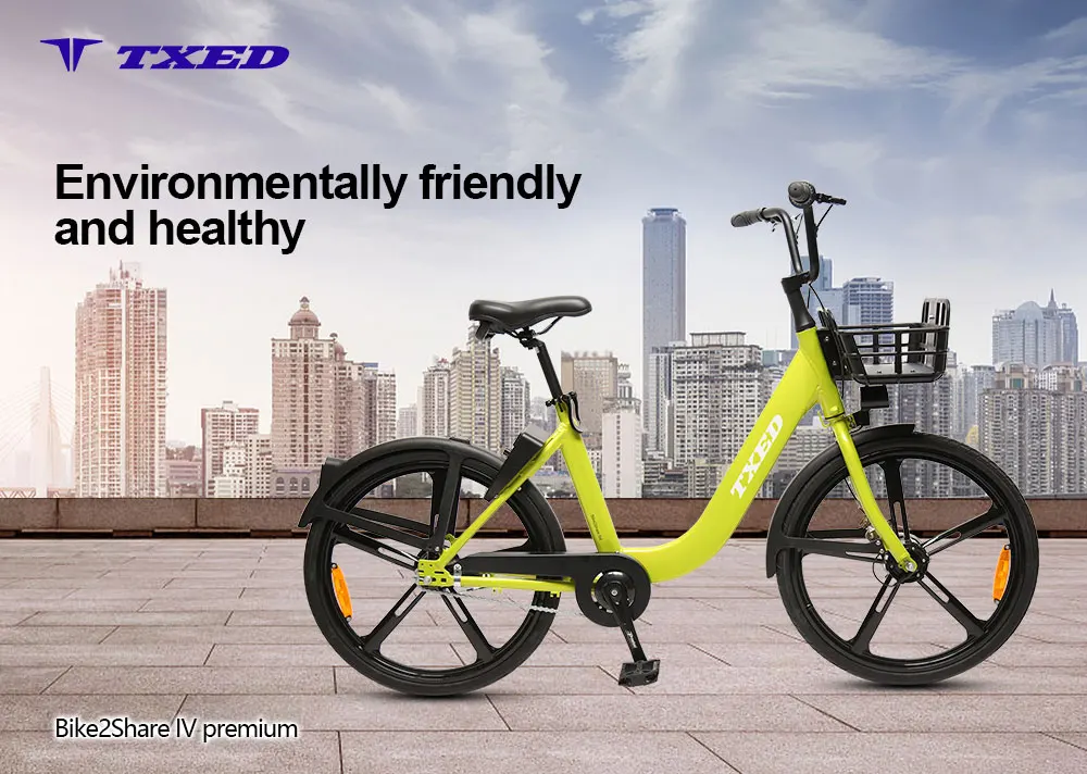 TXED Sharing Bike - 24"x1.50 Non-Inflatable Tires & Tubes