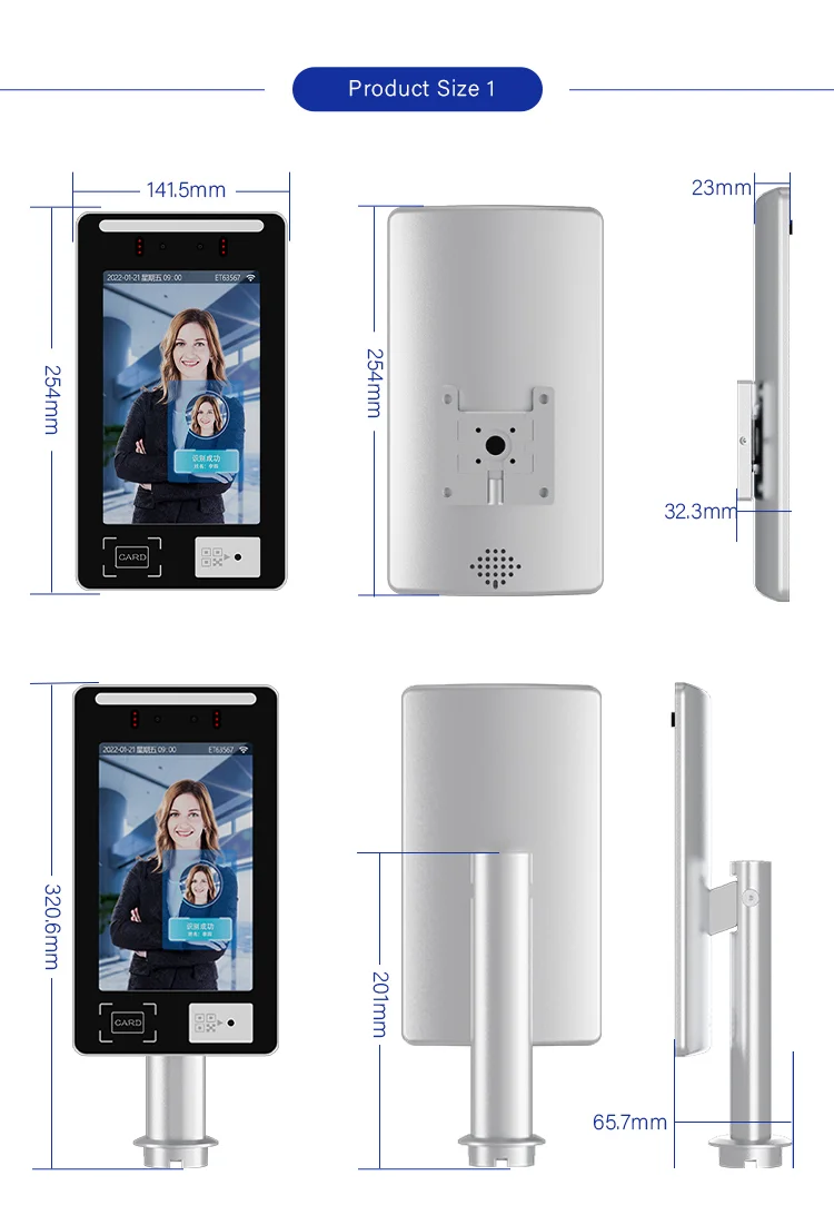 Touch Screen Attendance System Using Face Recognition Qr Code Rfid ...